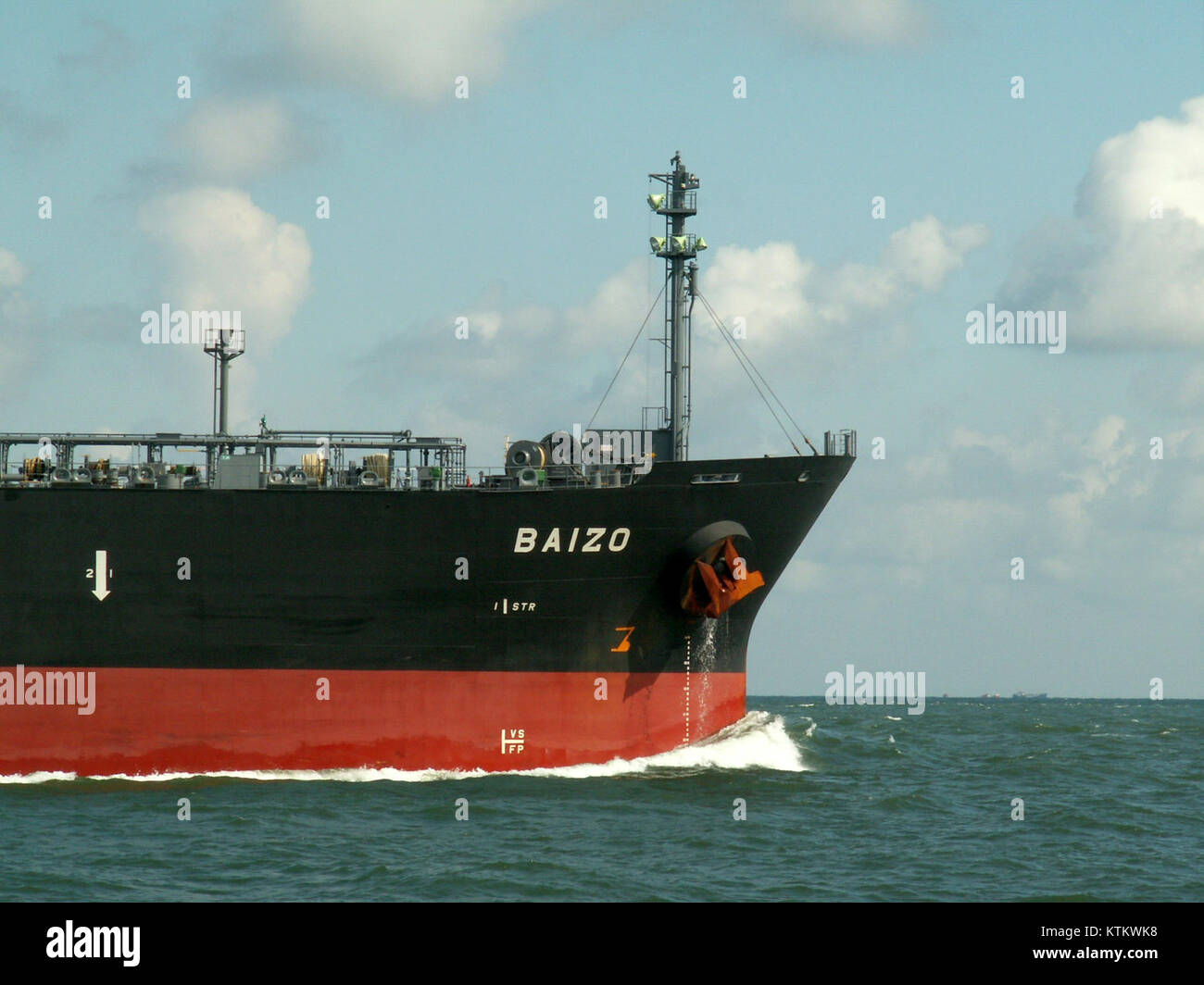 The Baizo P1, a maritime vessel, is seen approaching the Port of ...