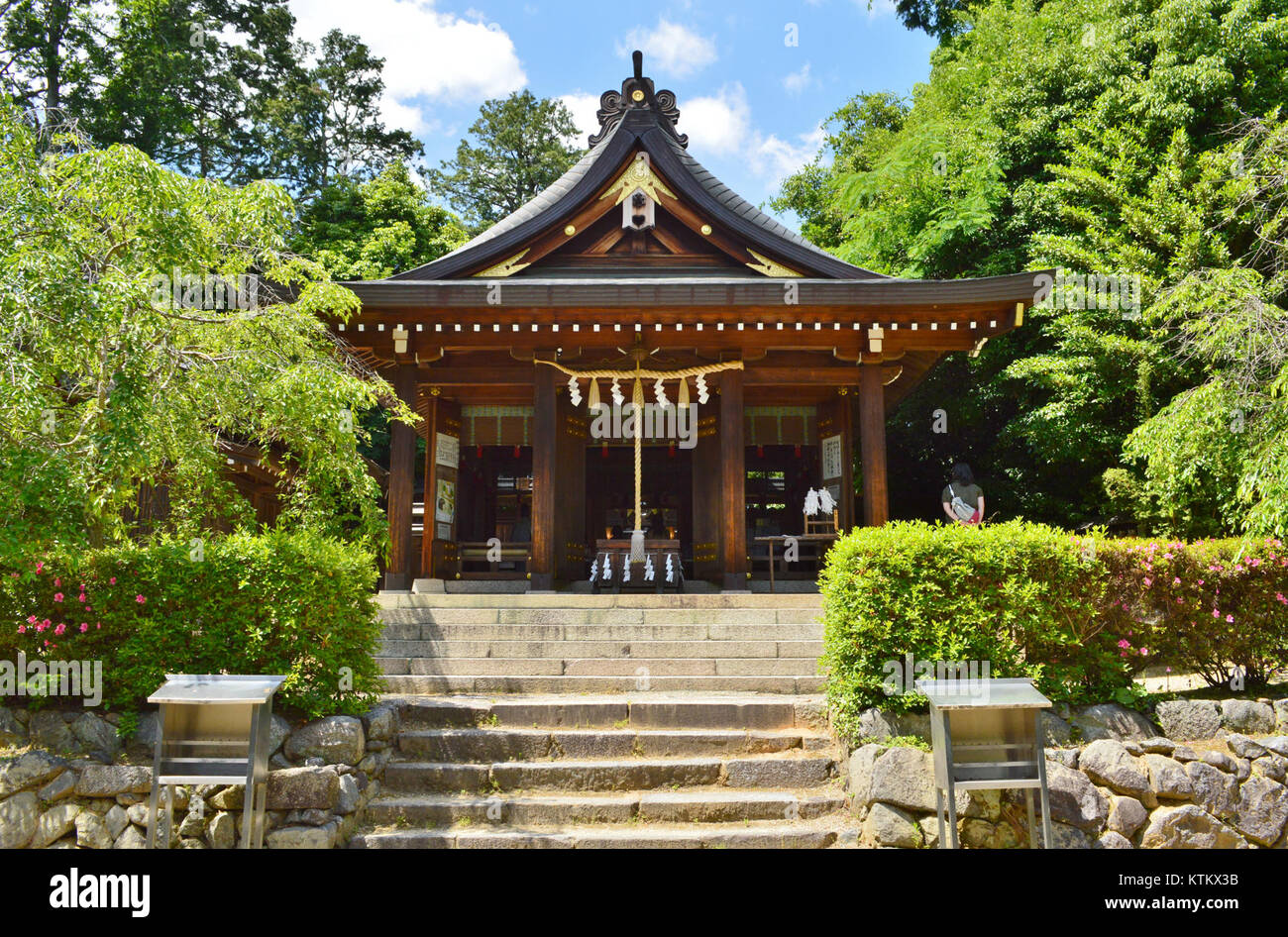 Asukaniimasu Jinja is a Shinto shrine in Japan, with its Haiden ...