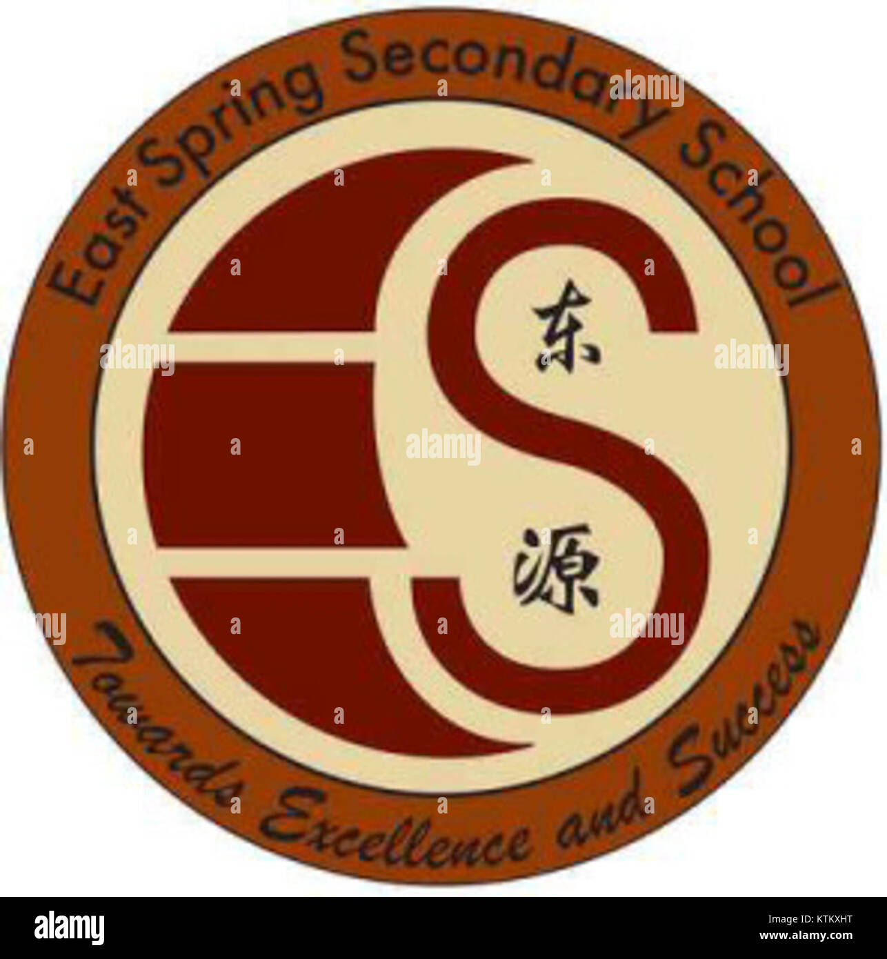 East Spring Secondary School is a public school located in Singapore ...
