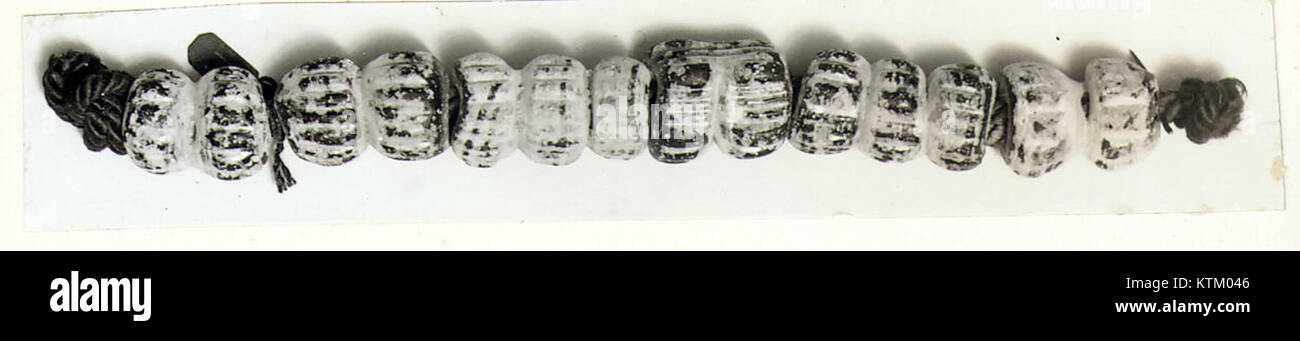 A collection of six beads from the Metropolitan Museum of Art's ...