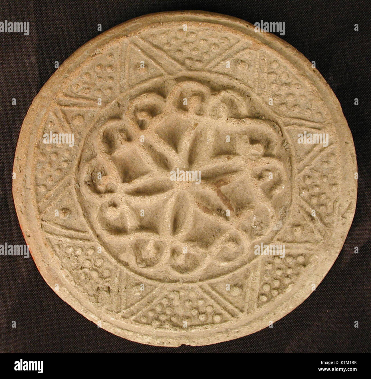 The Bath Scraper is a historical tool, part of the collection at the ...