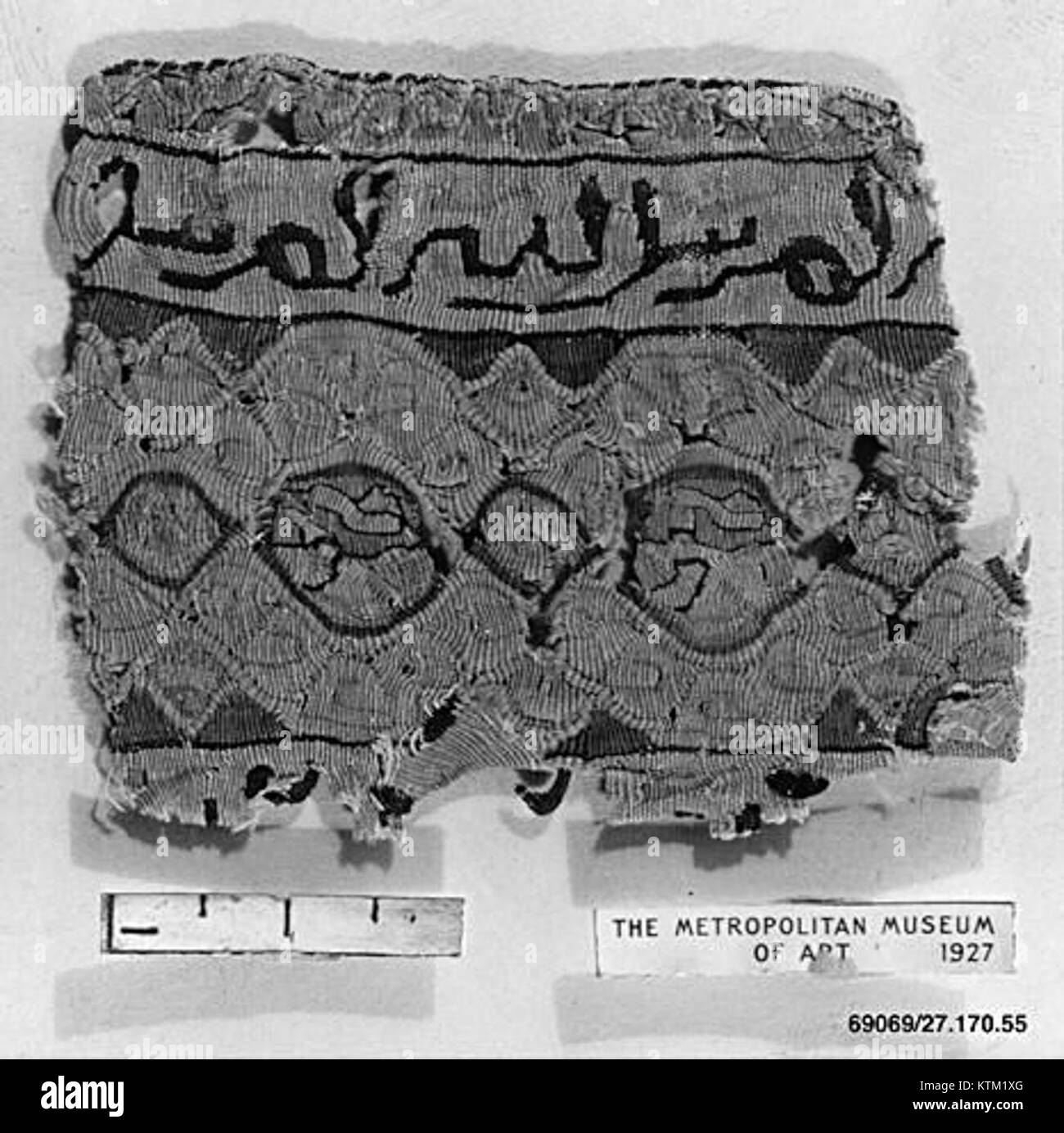 The band MET 69069 is a musical artifact featured in the Metropolitan ...