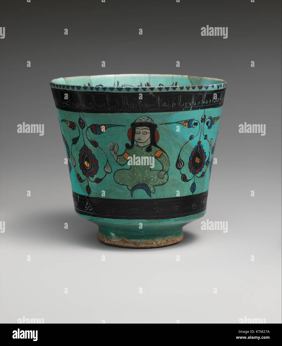 A photograph of an ancient beaker from the Metropolitan Museum of Artâ ...