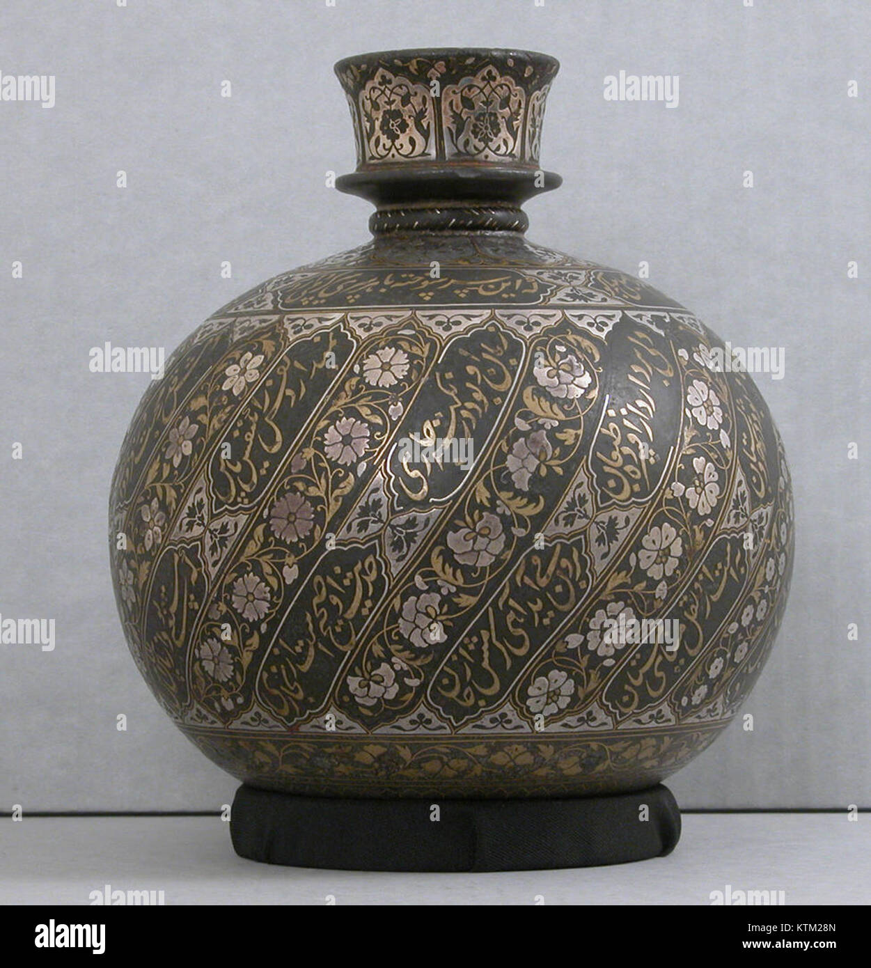 Huqqa Pipe High Resolution Stock Photography and Images - Alamy