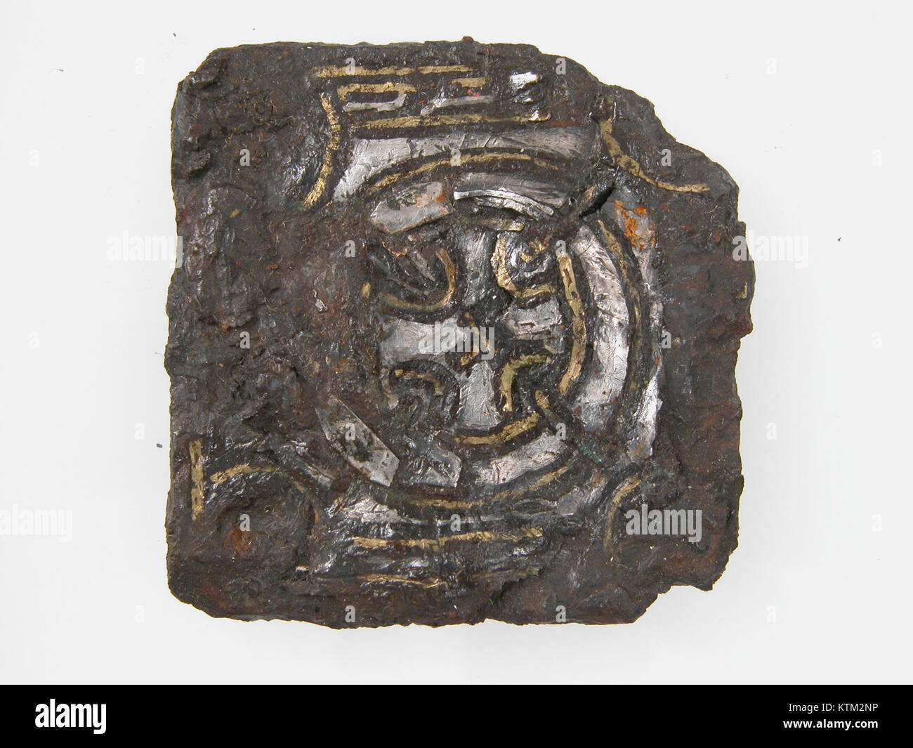The 'Belt Plate MET sf17 191 327s1' refers to a belt plate in the MET ...