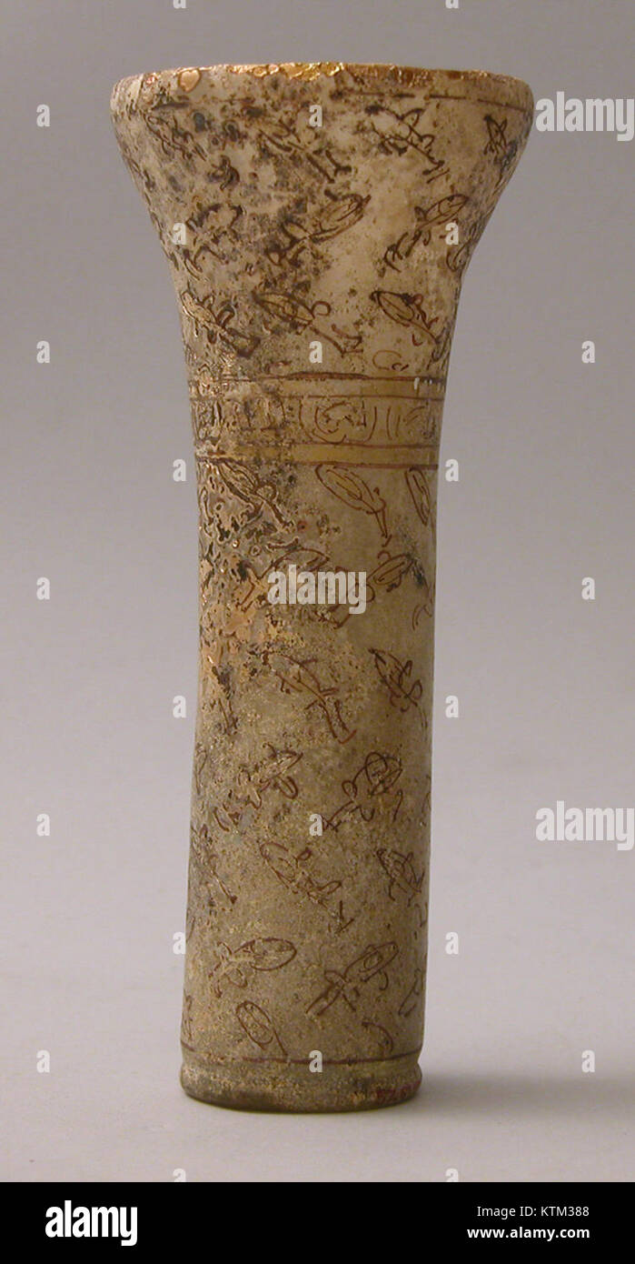 This beaker, part of the MET collection, is a fine example of ancient ...