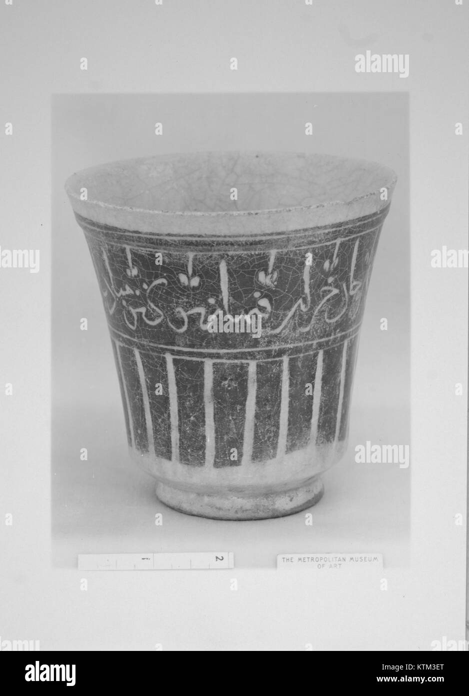 This beaker, housed in the Metropolitan Museum of Art, is an ancient ...