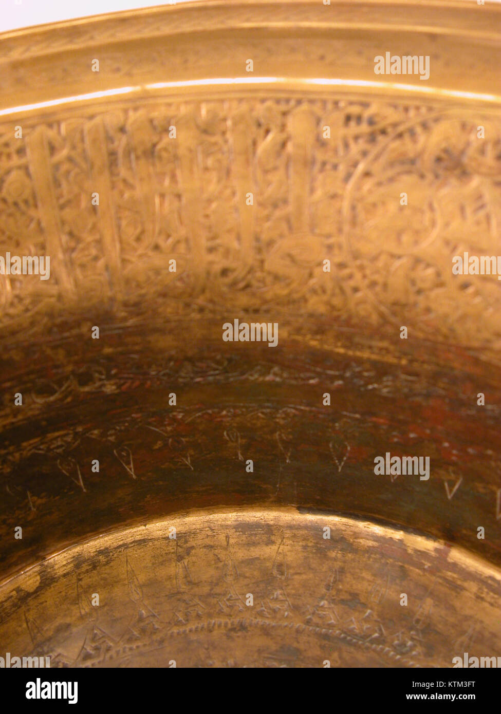 The Basin is a significant object in the MET collection, cataloged as ...