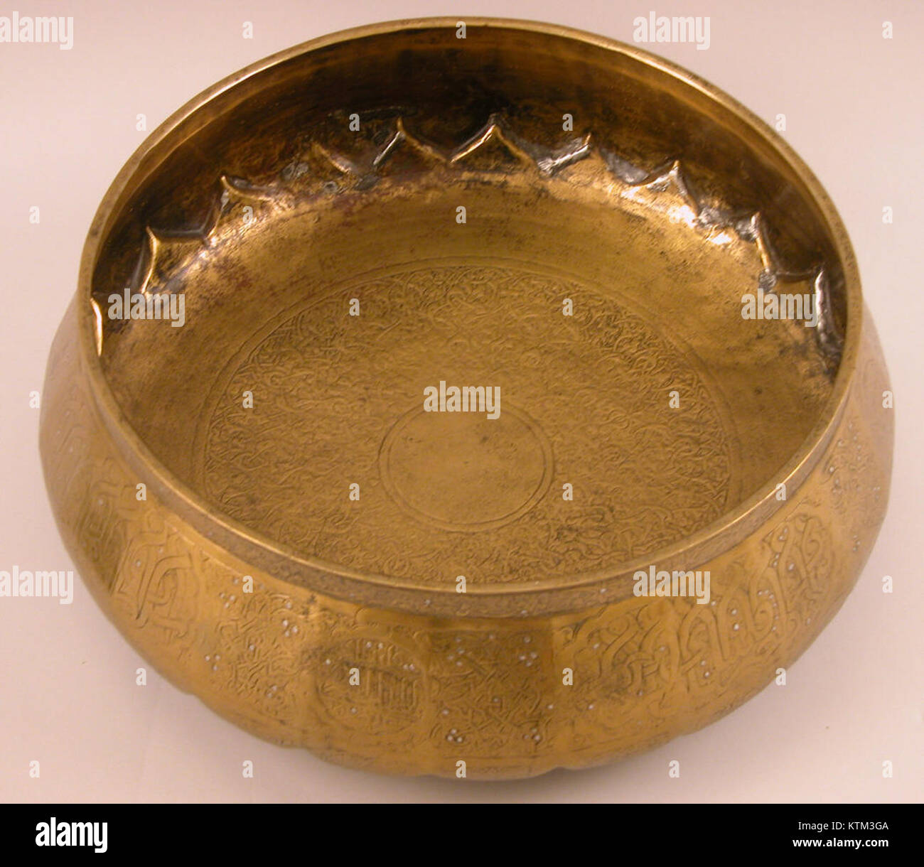 The Basin of Sultan Qaytbay is an artifact from the Ottoman era ...