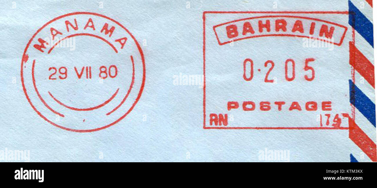 The Bahrain stamp type B3 is a collectible item from Bahrain’s postal ...