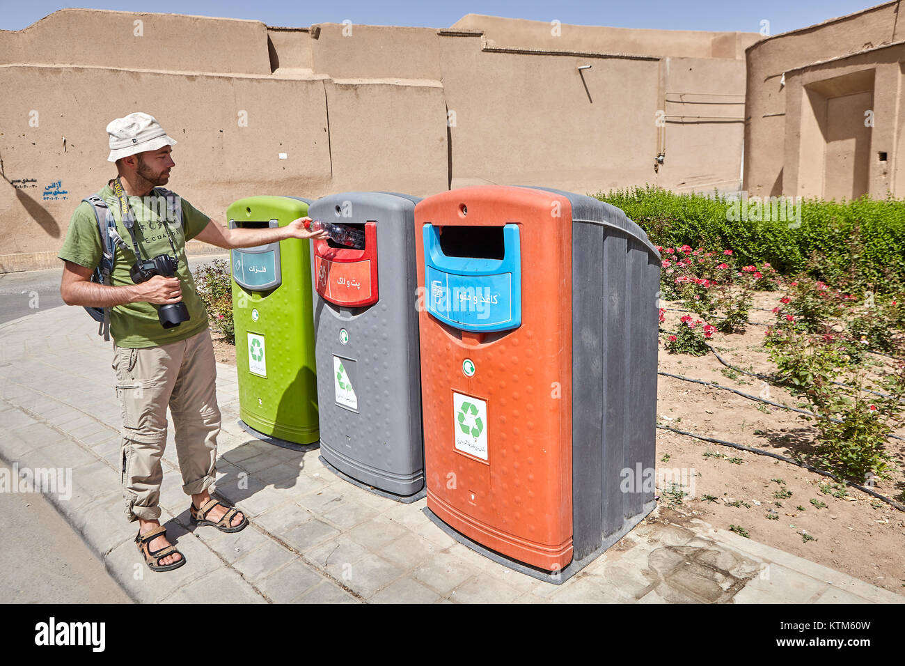 Yazd, Iran - April 22, 2017: The tourist used coloured recycling ...