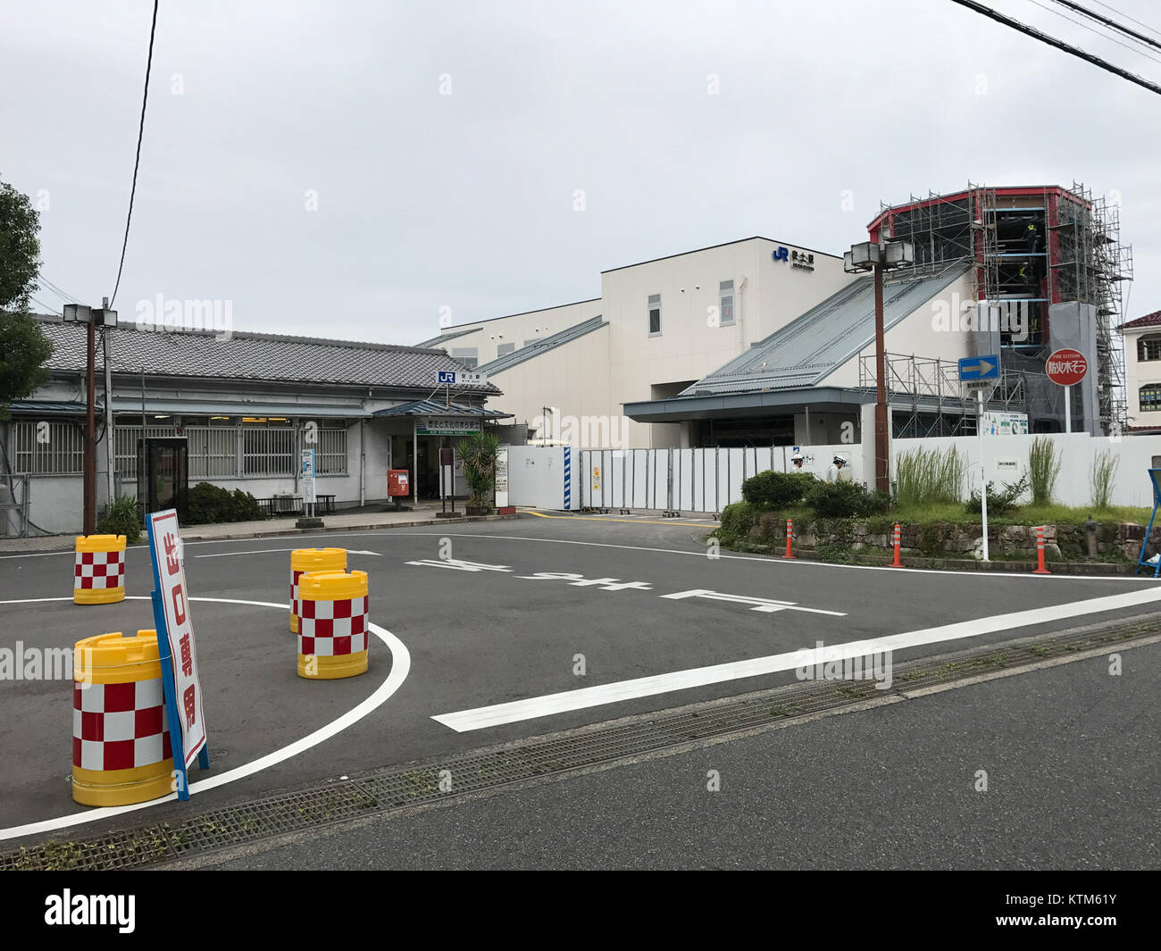 Azuchi station is a key historical site located in Japan, with ...
