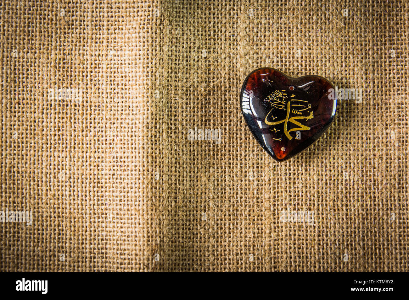 muhammad prophet of Islam Stock Photo - Alamy