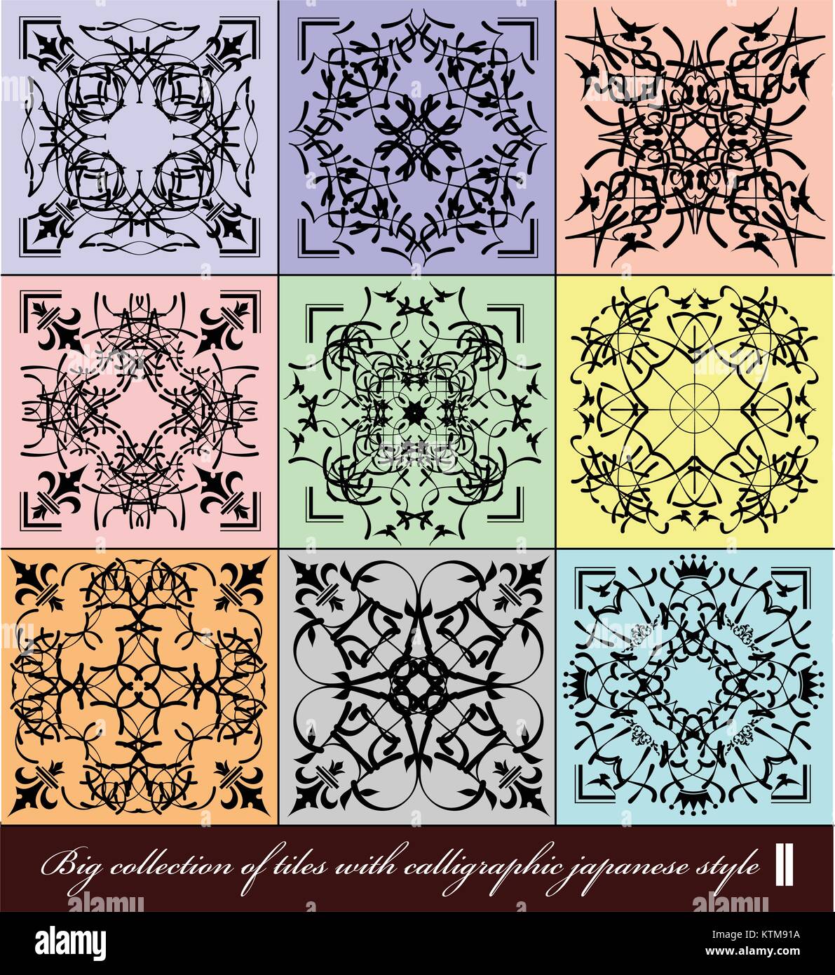 Partition wall vector vectors hi-res stock photography and images - Alamy