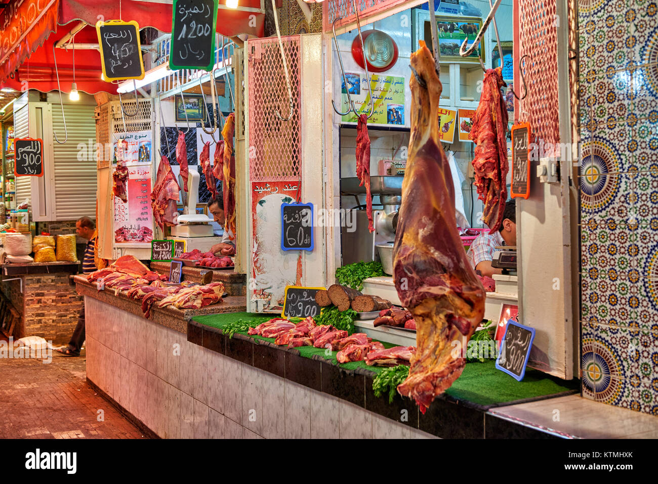 butchery on food market of Meknes, Morocco, Africa Stock Photo - Alamy