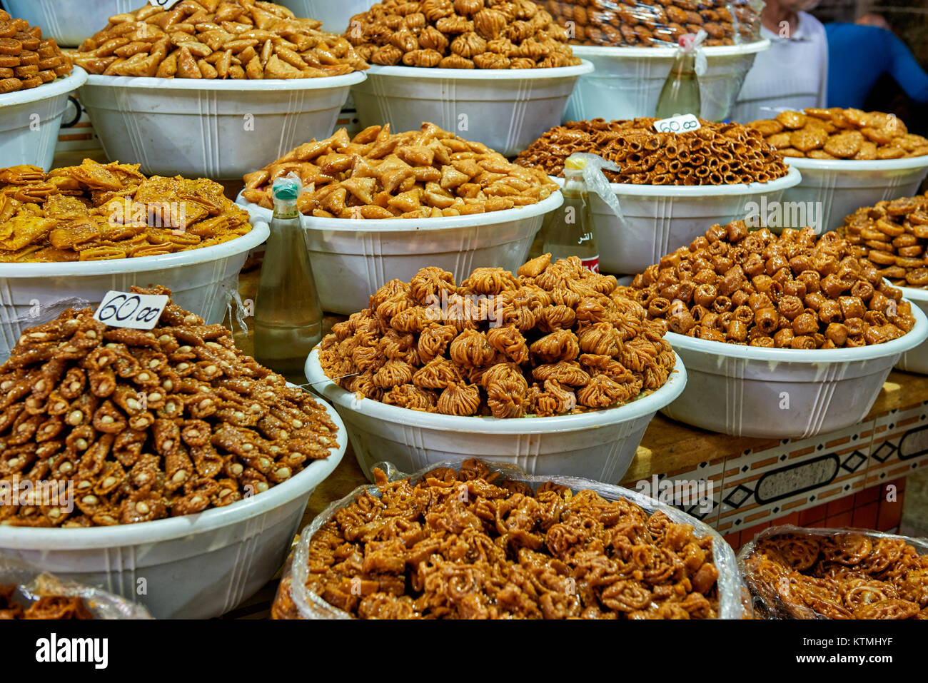 Meknes souk hi-res stock photography and images - Alamy