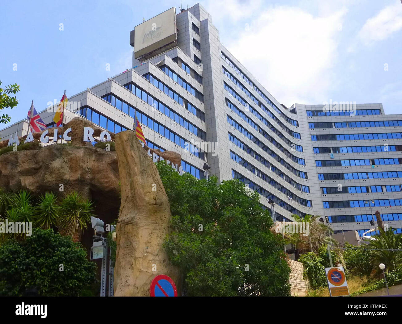 Aqua magic rock gardens hi-res stock photography and images - Alamy