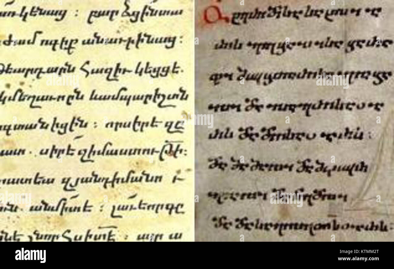 The graphical similarity between the Armenian and Georgian alphabets ...