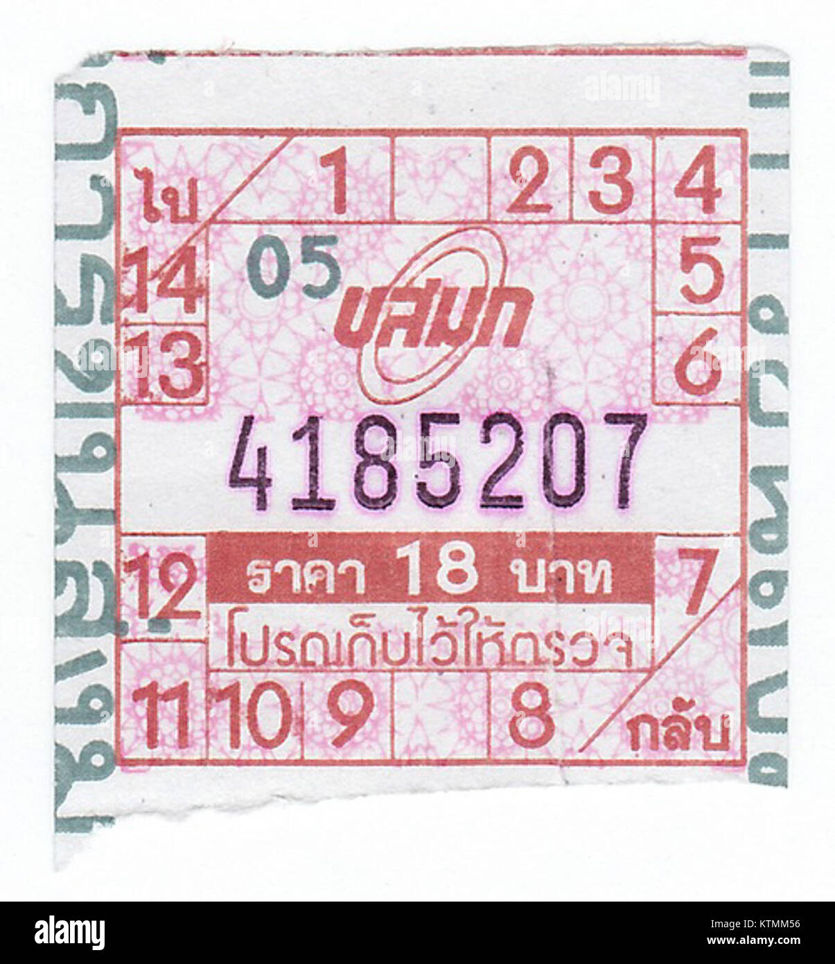 Bangkok bus thailand Cut Out Stock Images & Pictures - Alamy