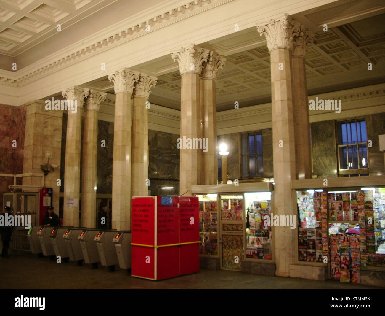 Classical marble columns hi-res stock photography and images - Alamy