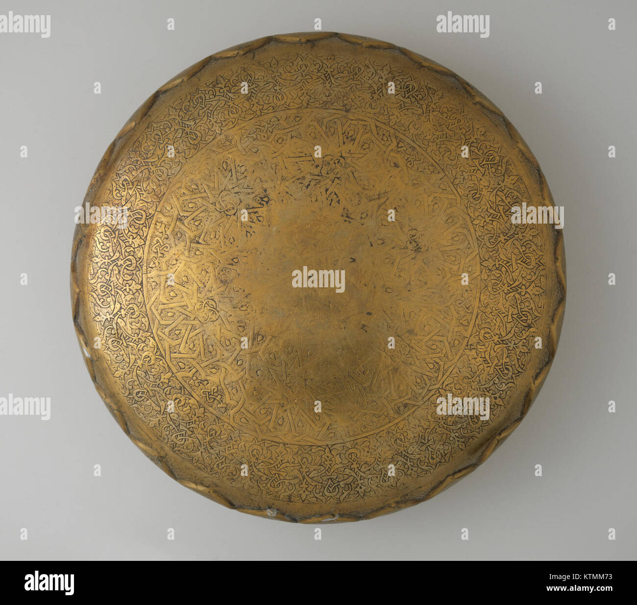 An image of the Basin of Sultan Qaytbay, a historical artifact on ...