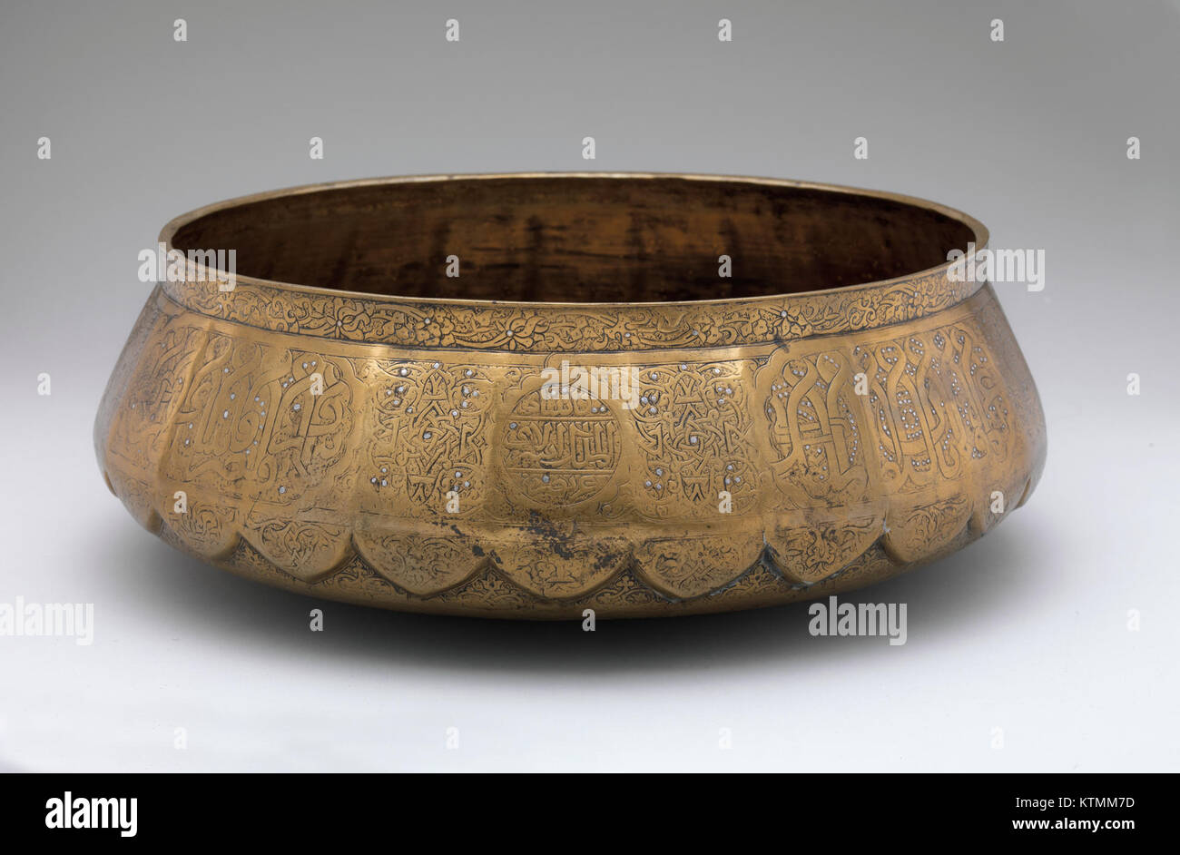 The Basin of Sultan Qaytbay is a historical site located in Cairo ...