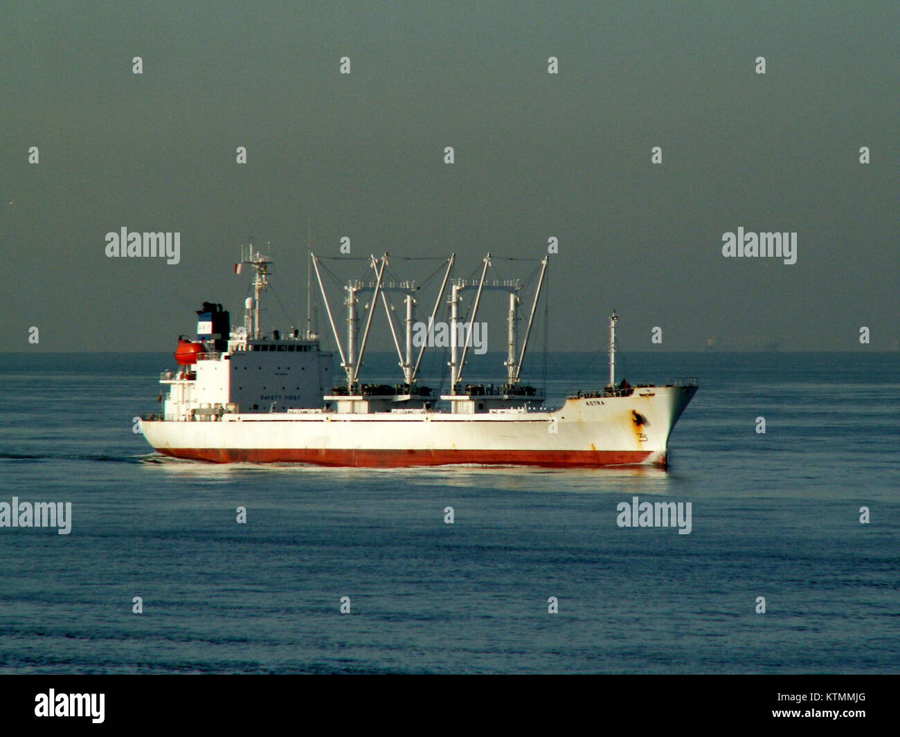 The Astra (IMO 9000376) is a merchant vessel registered under the ...