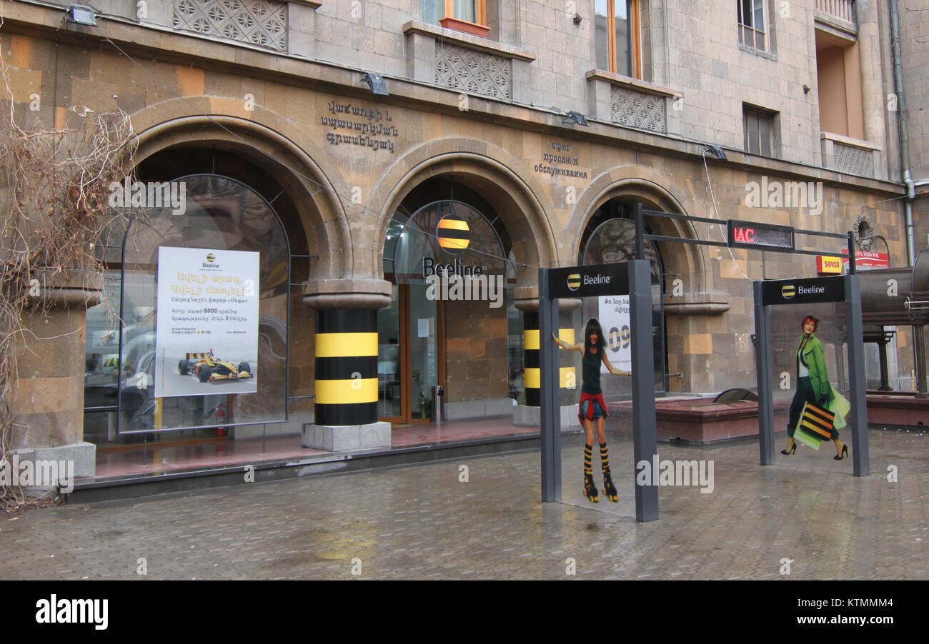 Beeline High Resolution Stock Photography and Images - Alamy