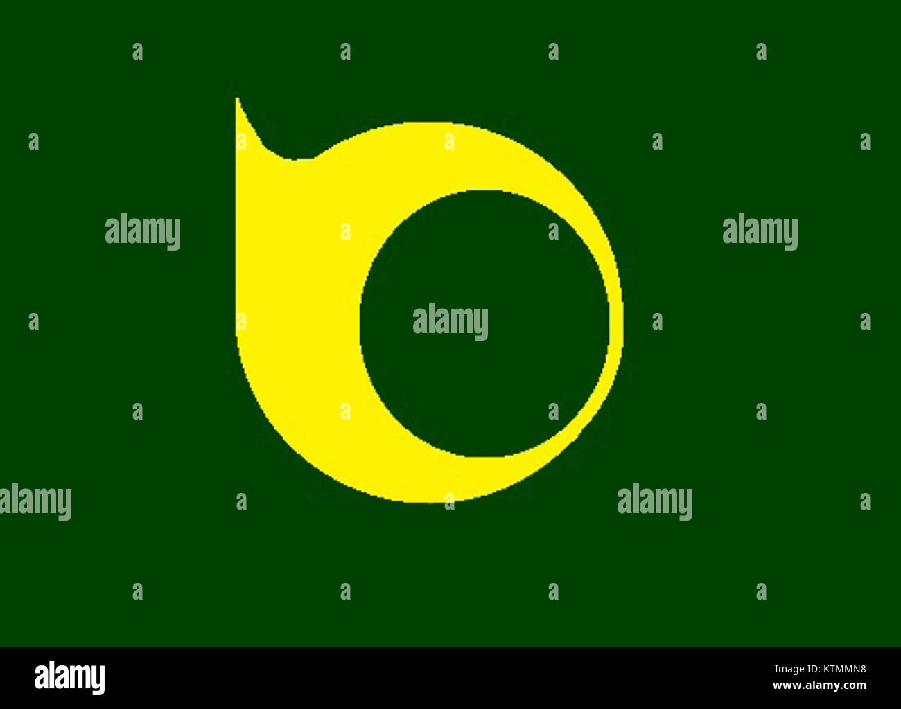 The flag of Toyone, a town in Aichi Prefecture, Japan. The flag ...