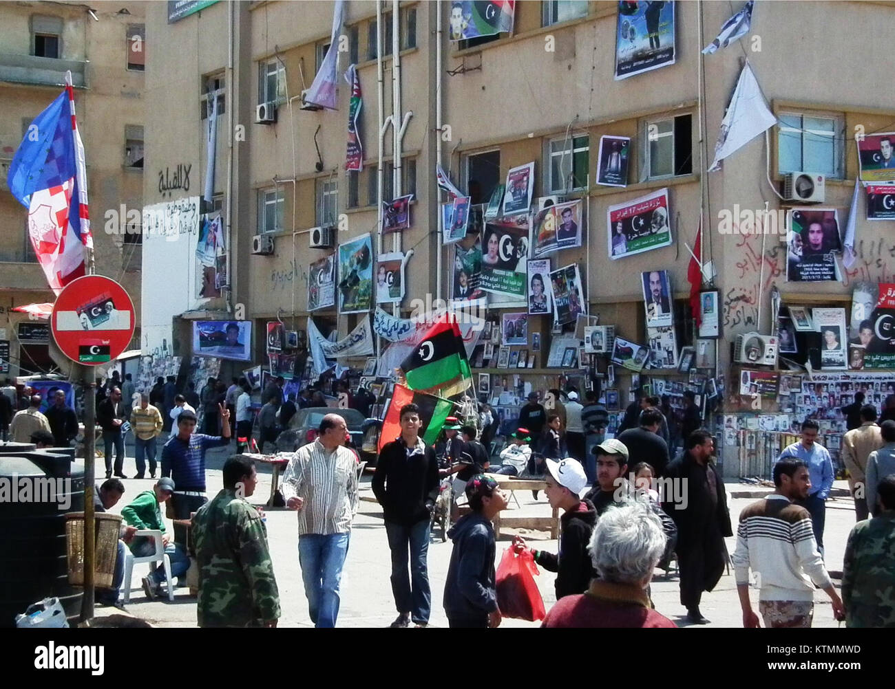 Benghazi hi-res stock photography and images - Alamy