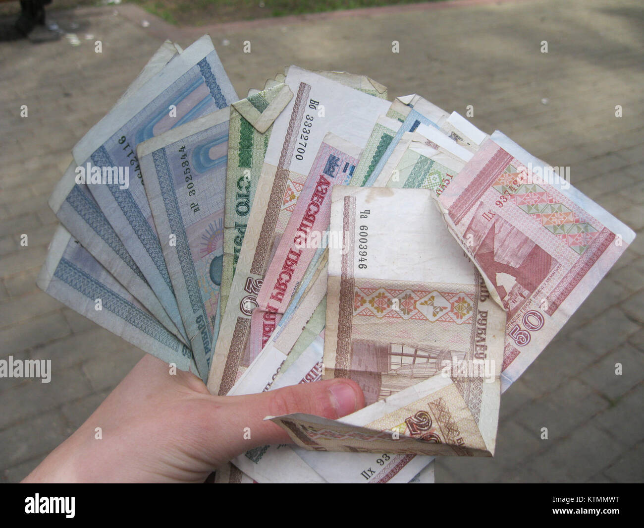 Belarusian coins hi-res stock photography and images - Alamy