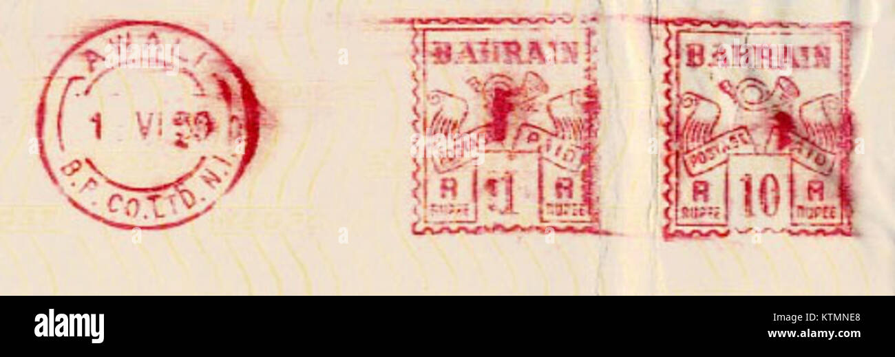 This image depicts a Type A1 stamp from Bahrain, part of the country's ...