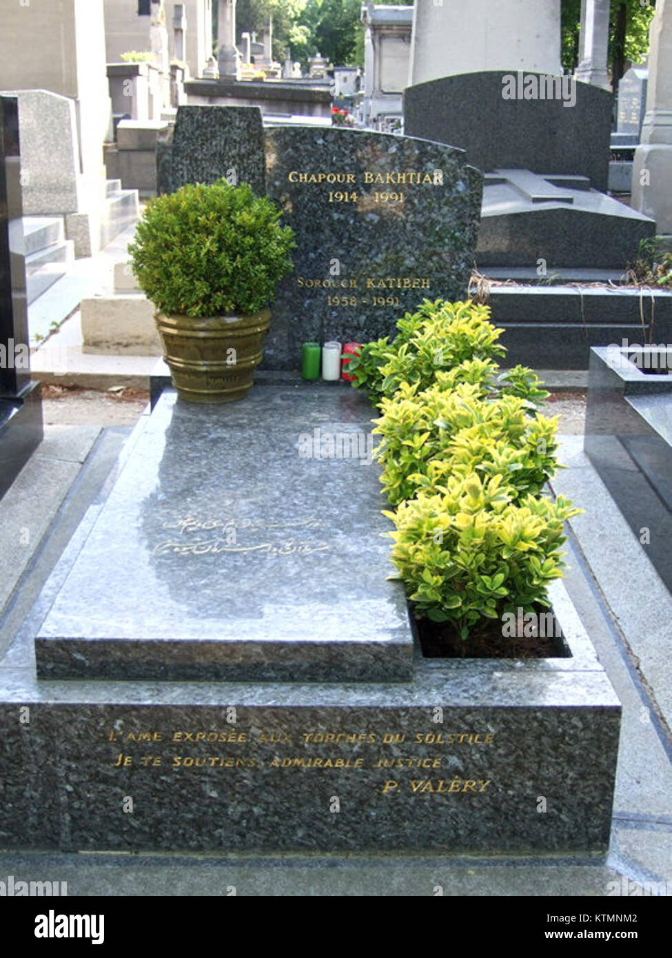 Bakhtiar hi-res stock photography and images - Alamy