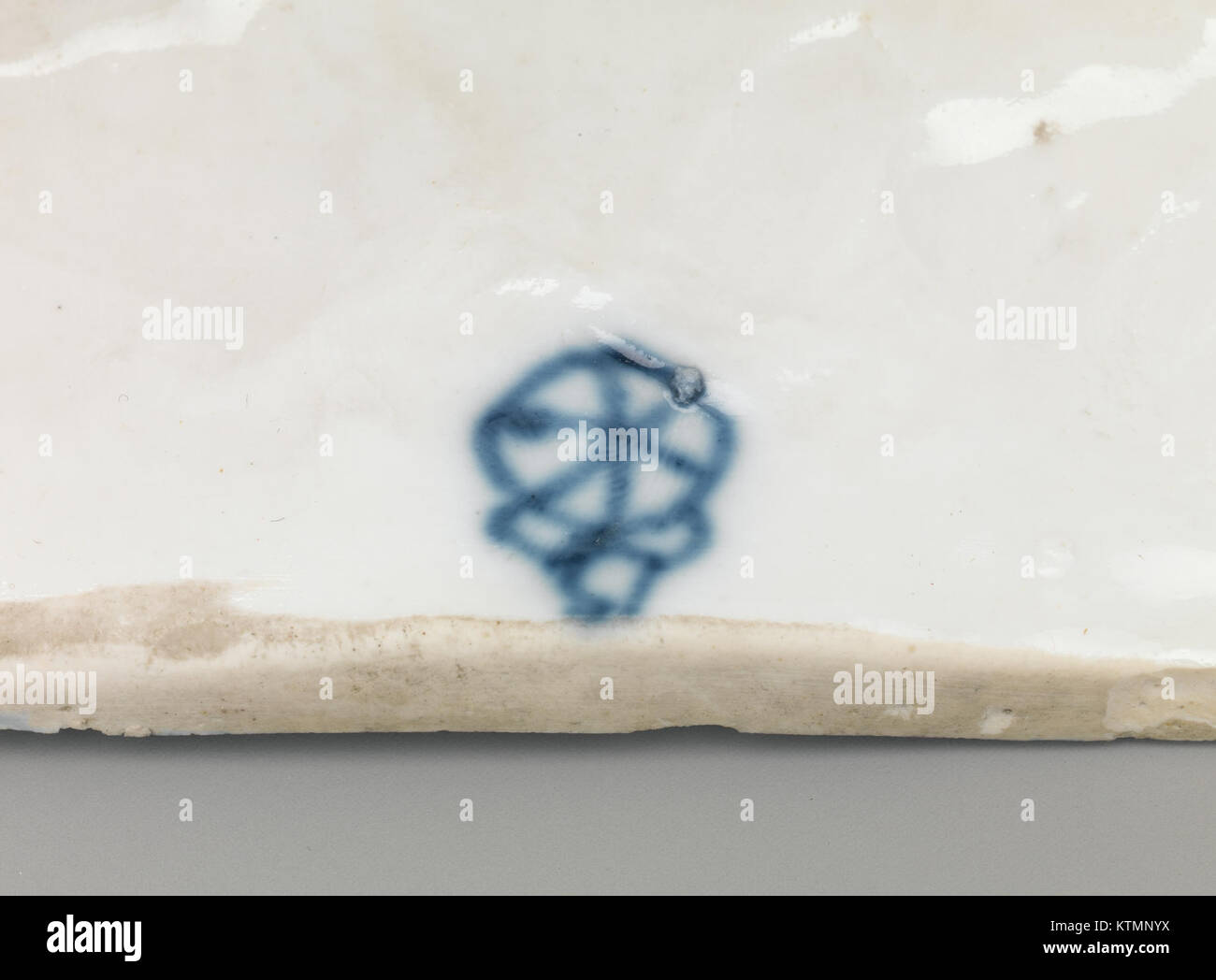 This artwork depicts an audience with the Chinese Emperor, a scene ...