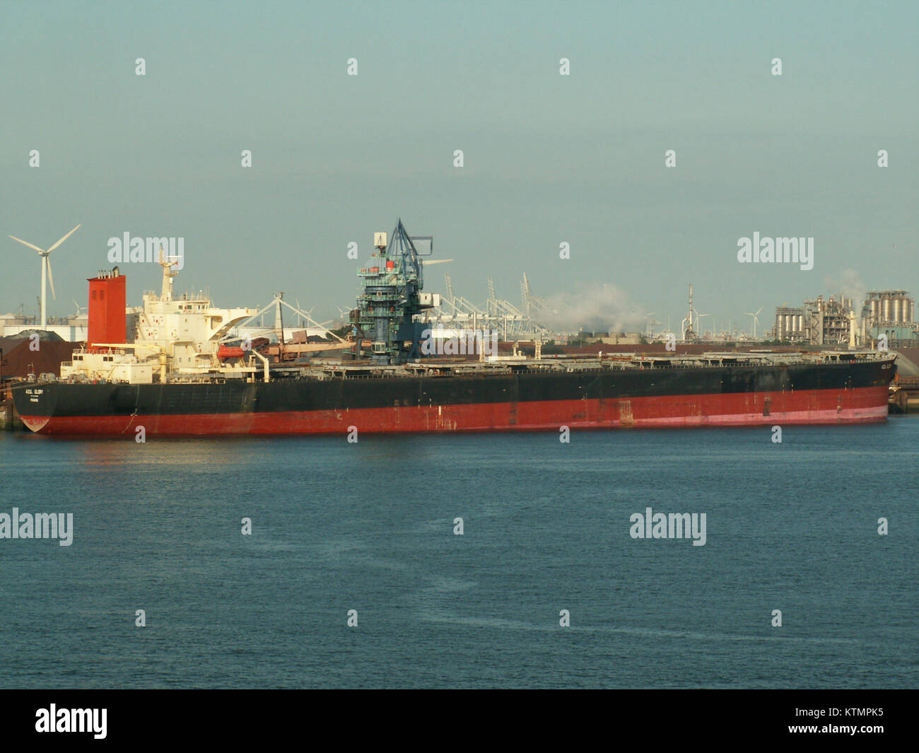 The AZUL GLORY, a vessel with IMO number 9157612, operating under ...