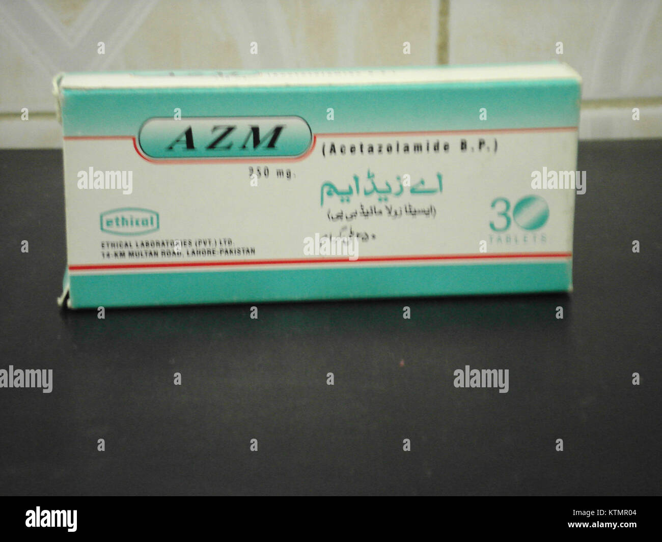 AZM (Acetazolamide Stock Photo - Alamy