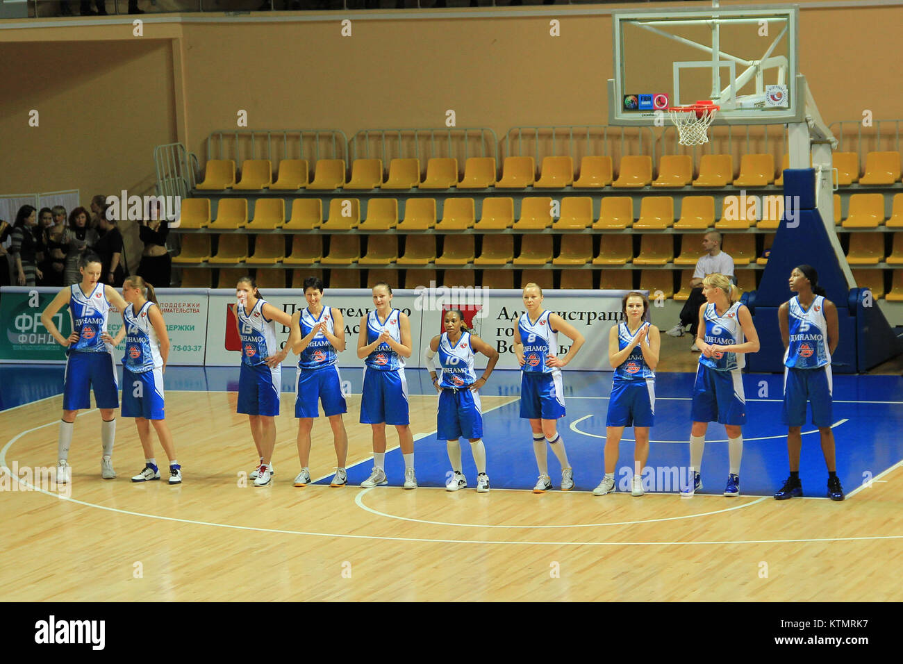 Dynamo Kursk is a professional basketball club based in Kursk, Russia ...