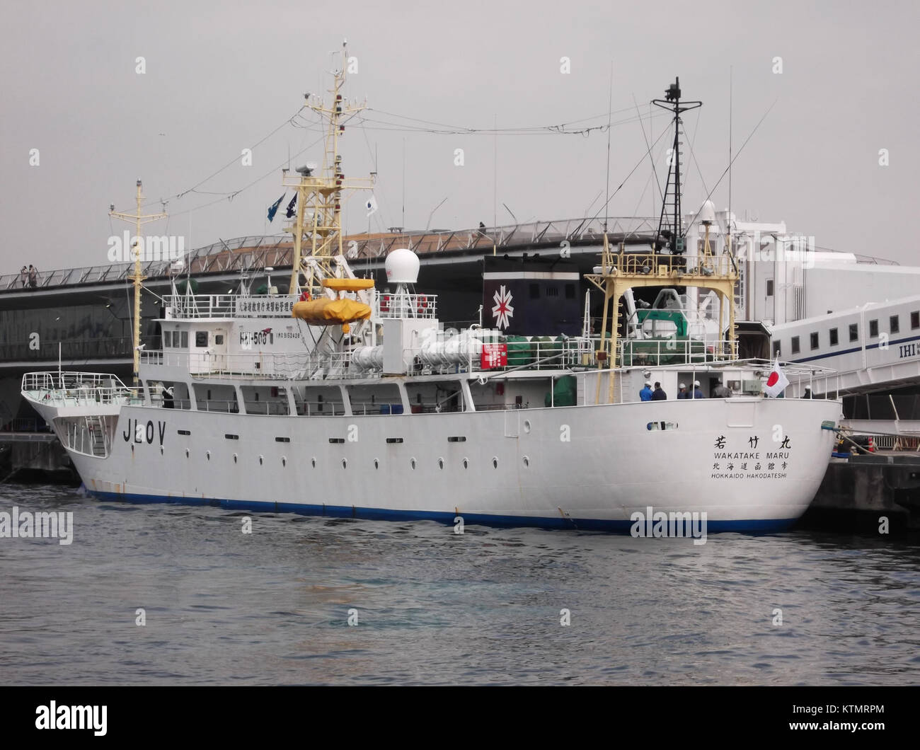 The Wakatakemaru is a fishery training vessel operated by the Hokkaido ...