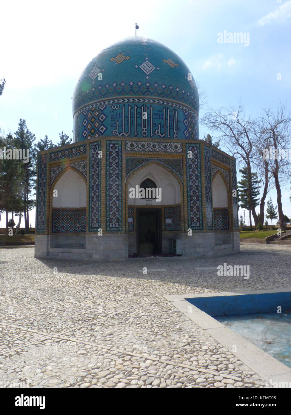 The Attar Mausoleum in Nishapur, Iran, is a significant historical site ...