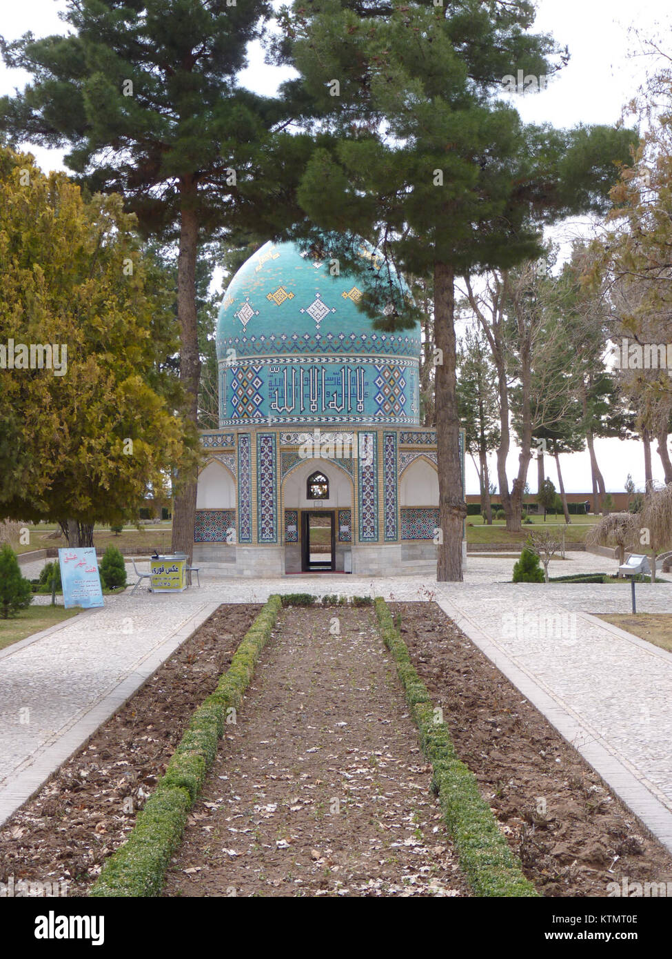 This image captures the Attar Mausoleum in Nishapur, Iran, built in ...