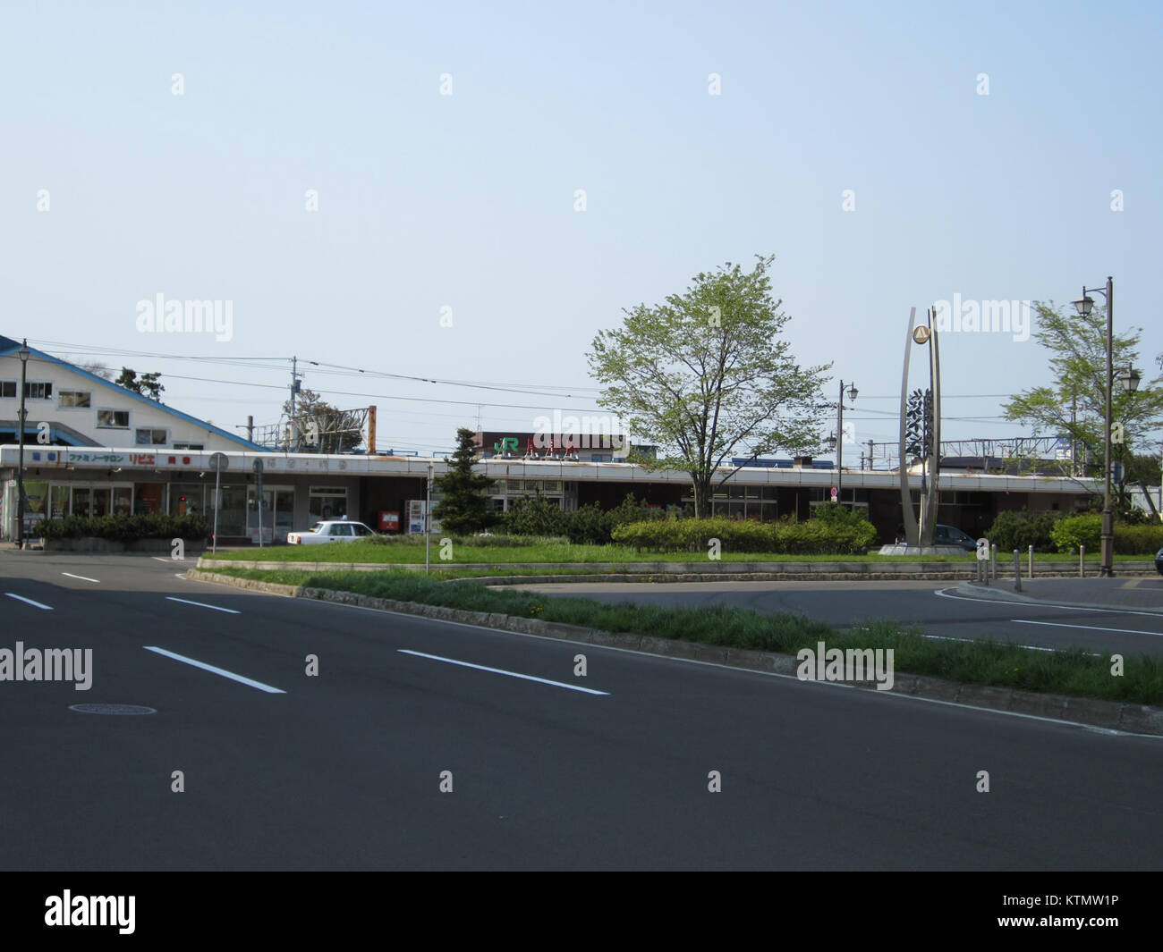 Atsubetsu station hi-res stock photography and images - Alamy
