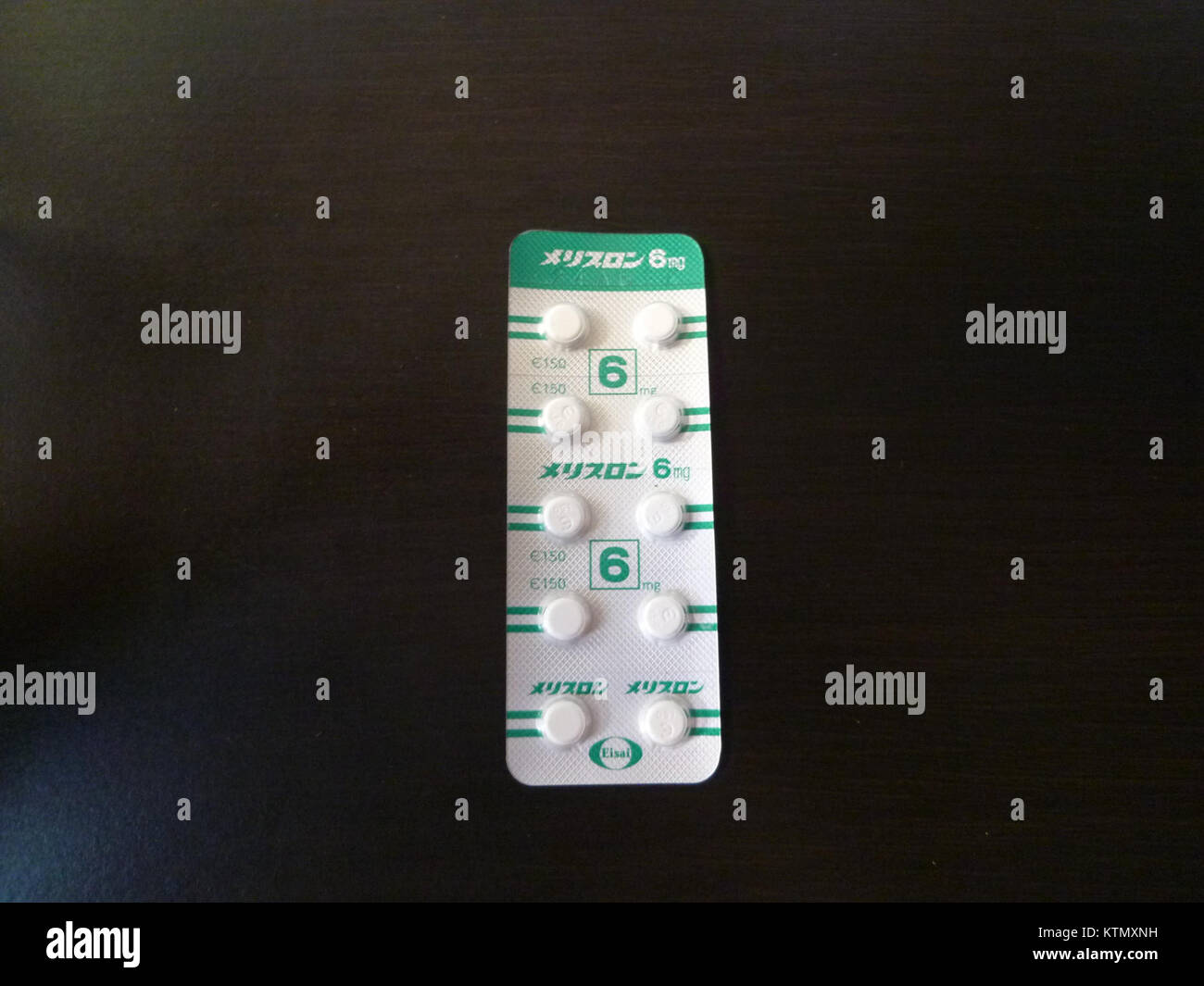 Betahistine Mesilate 6mg is a medication commonly used to treat vertigo ...