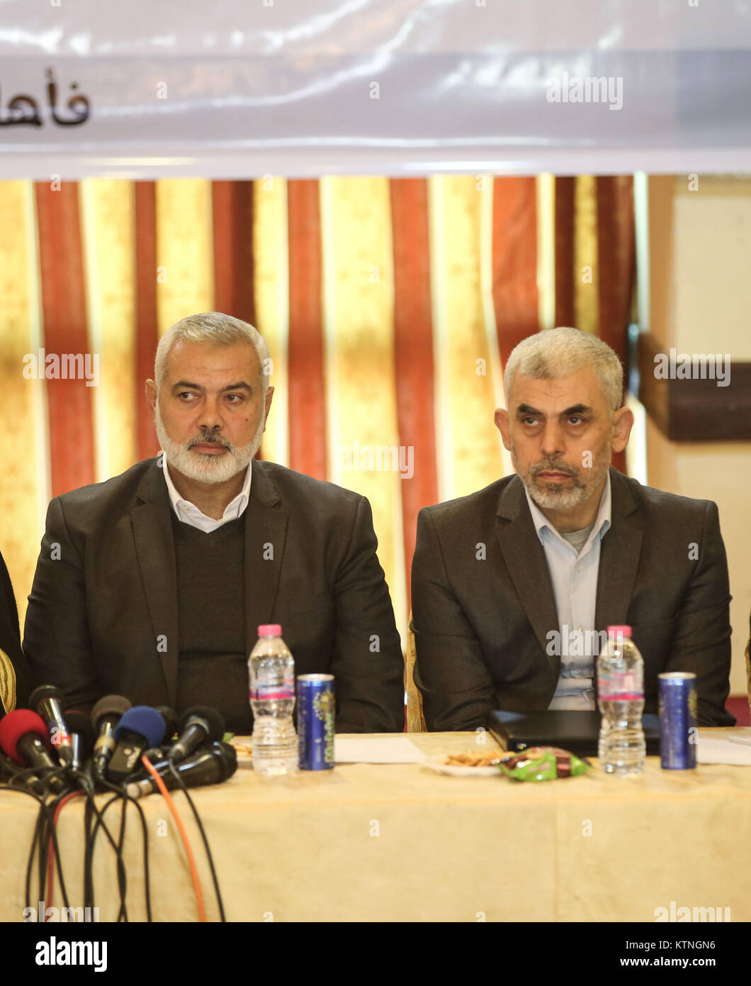 Gaza City, The Gaza Strip, Palestine. 26th Dec, 2017. Hamas leader ...