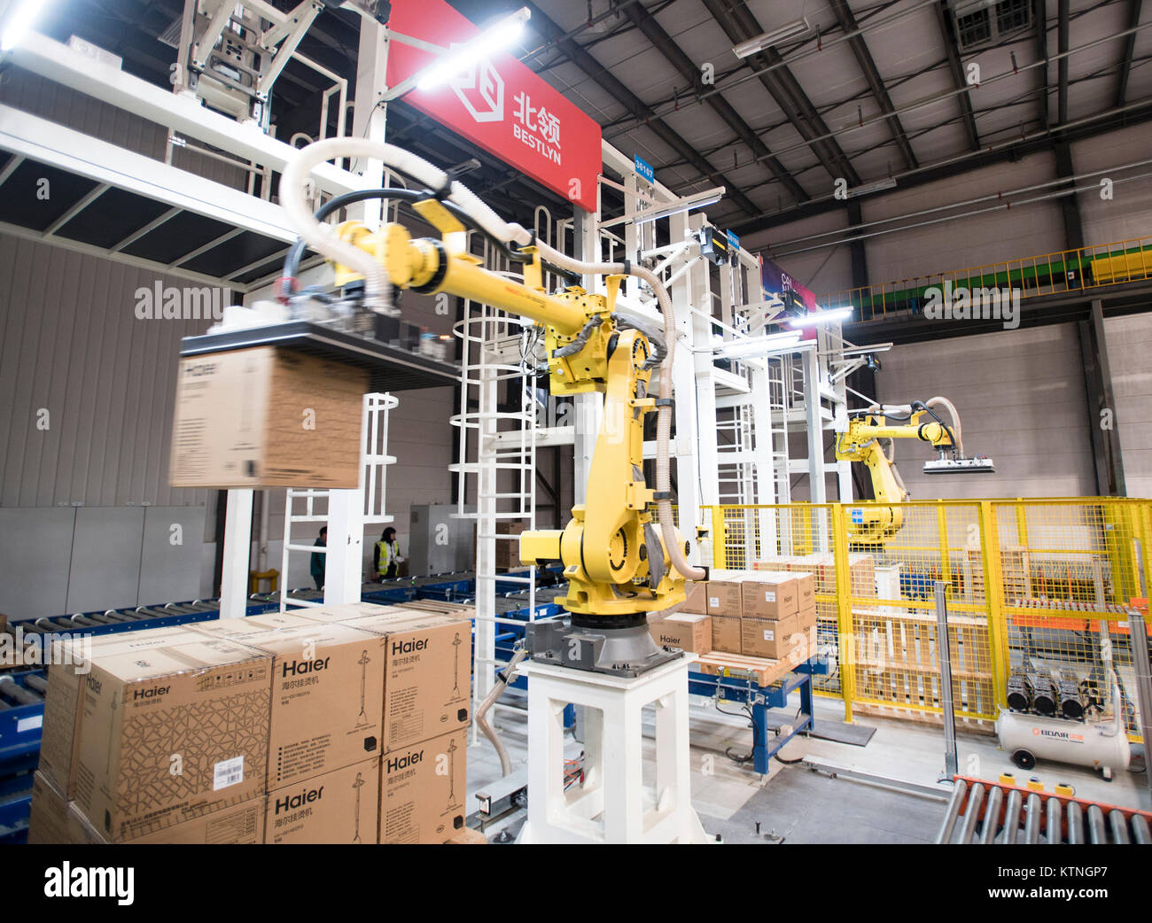 Wuhan, China's Hubei Province. 26th Dec, 2017. A robot arm is used in a ...