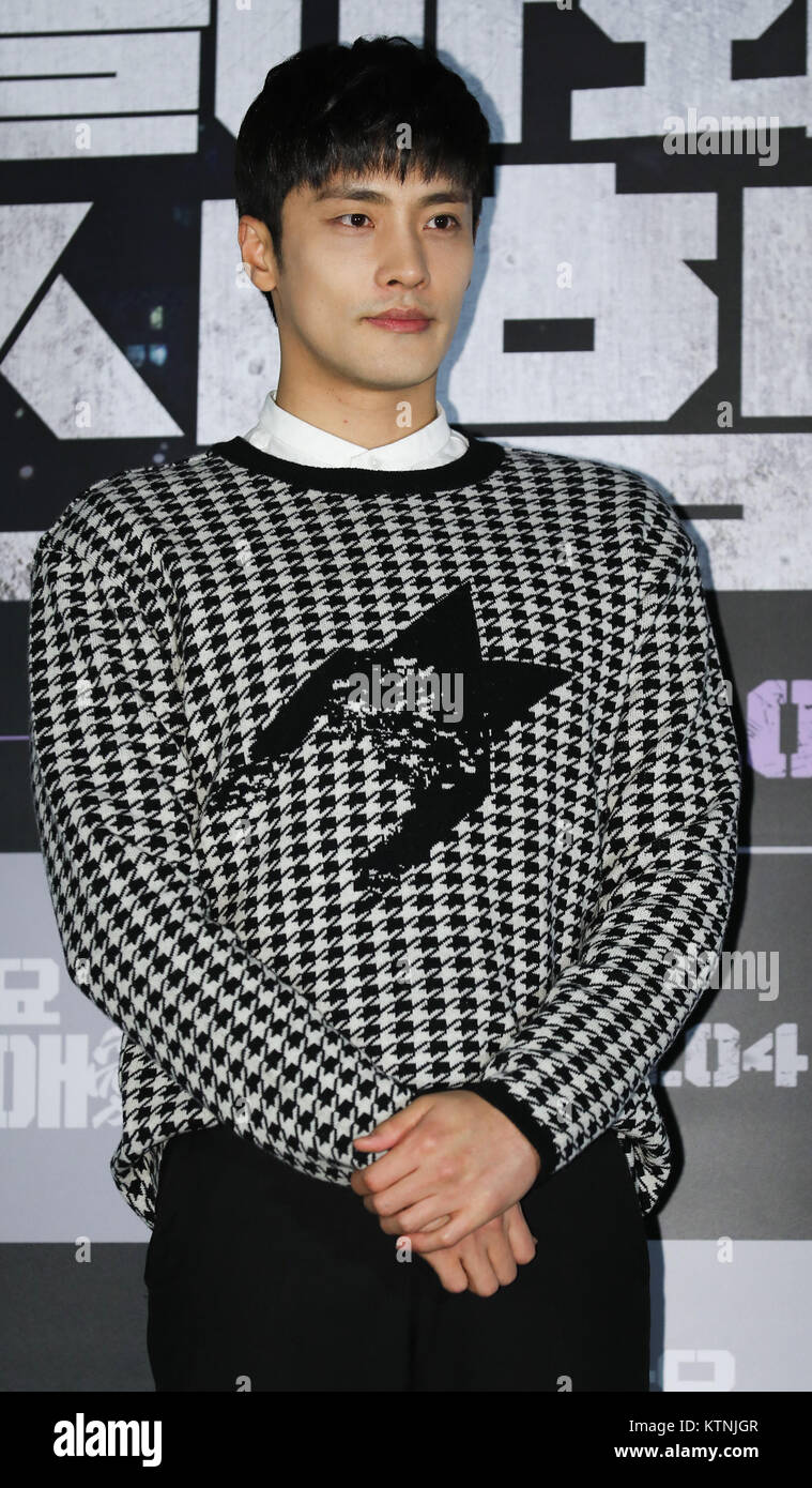 27th Dec, 2017. S. Korean actor Sung Hoon South Korean actor Sung Hoon ...