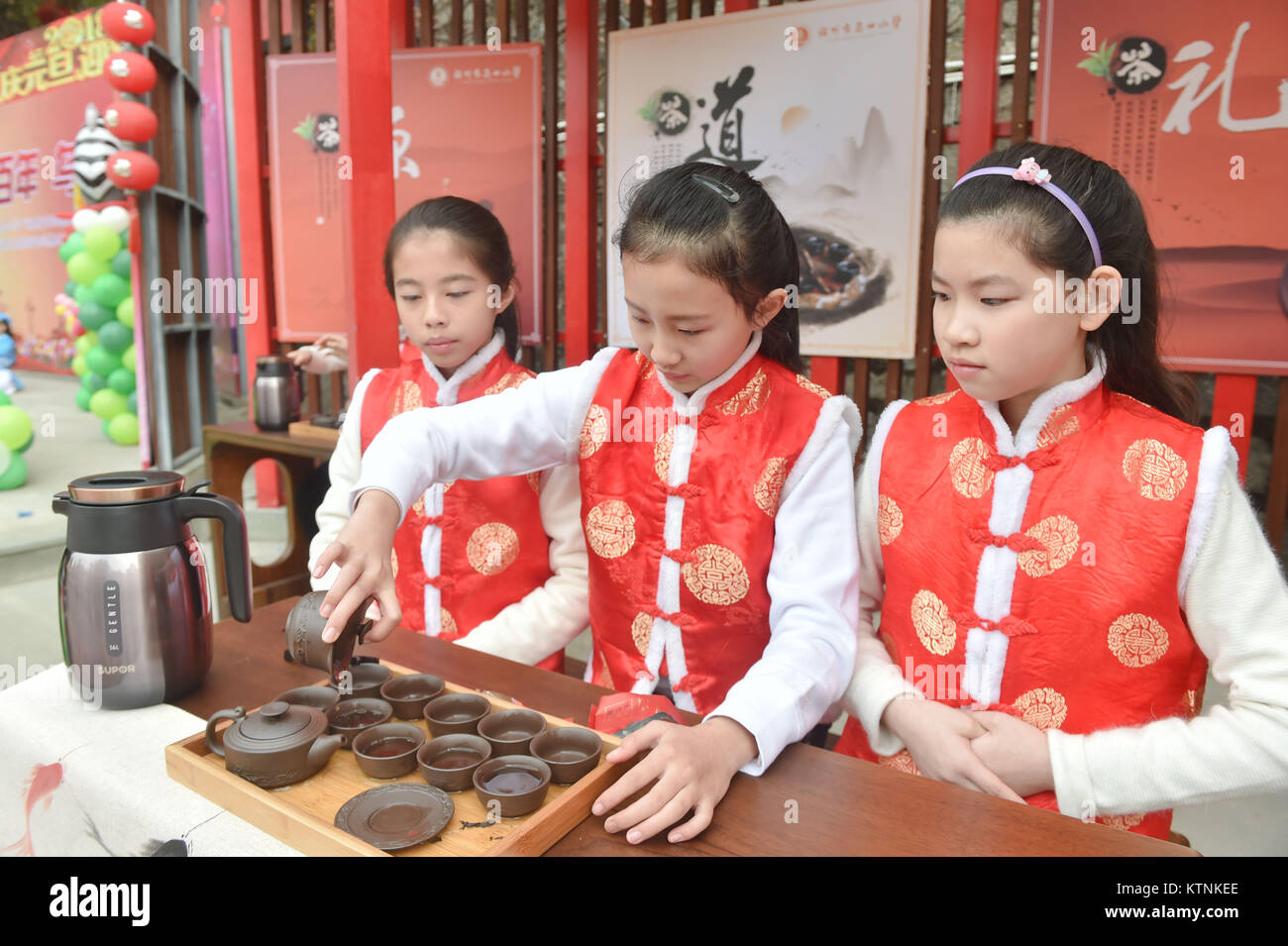 Fuzhou tea hi-res stock photography and images - Alamy