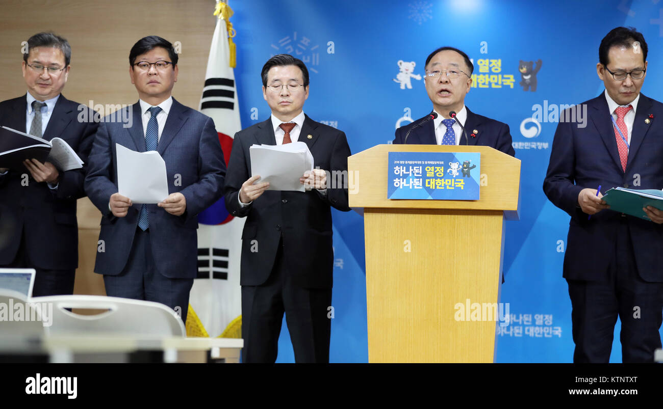 28th Dec, 2017. Gov't decides to introduce real-name system for bitcoin ...