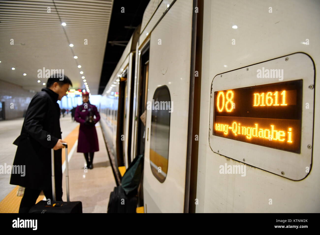 Railway speed boards hi-res stock photography and images - Alamy