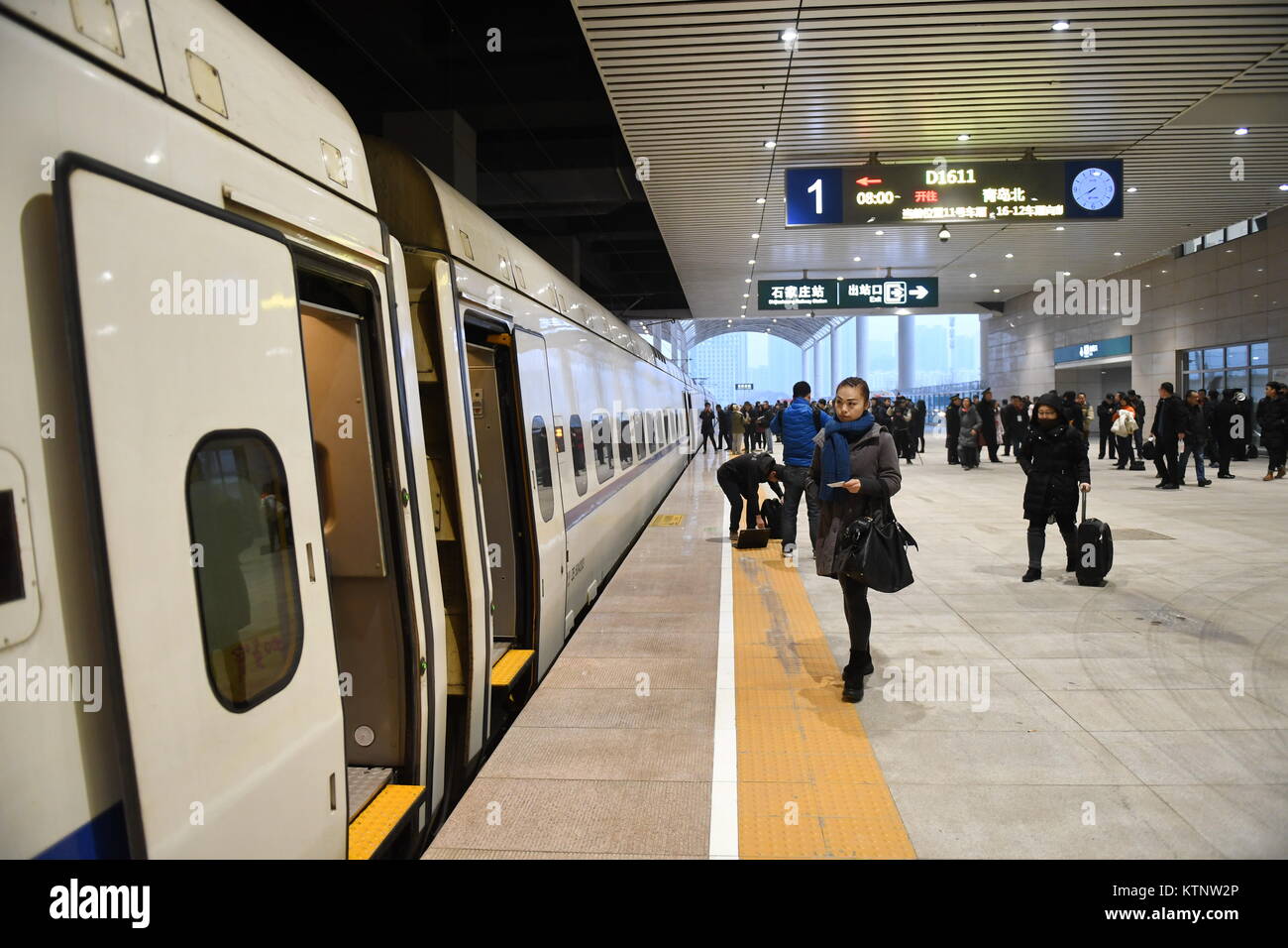 Railway speed boards hi-res stock photography and images - Alamy