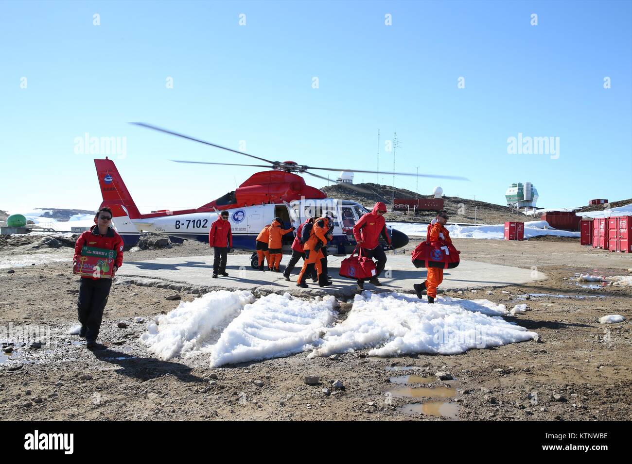 Floating field station hi-res stock photography and images - Alamy
